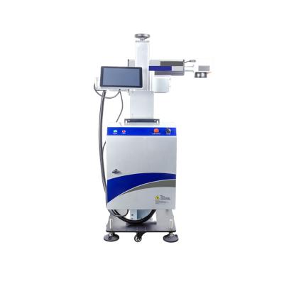 China Portable 30 Watt Metal Laser Engraving Machine Customizable High Productivity Adjustable Speed for sale