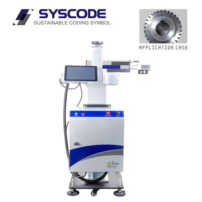 China Custom Laser Marking Machine For Metal Easy Integration Air Cooling for sale