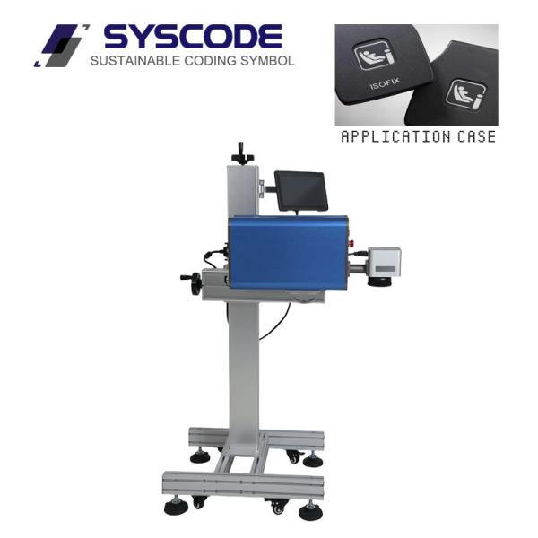 Quality Traceability Automatic Laser Marking Machine Easy Operation For QR Codes for sale