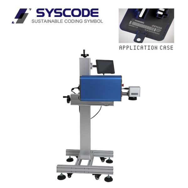 Quality Traceability Automatic Laser Marking Machine Easy Operation For QR Codes for sale