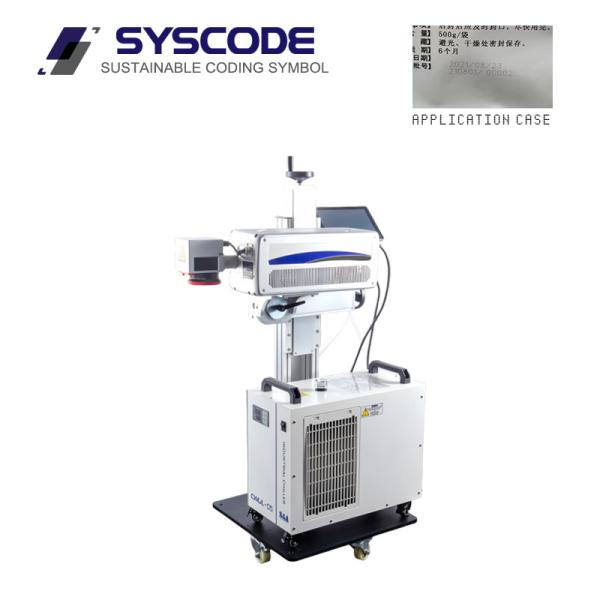 Quality Touch Screen UV Laser Marking Machine Medical Equipment 10W UV Laser Engraver for sale