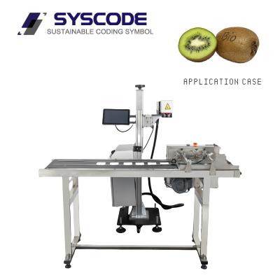 China Food Industry UV Laser Cutting Machine Touchscreen 10 Watt Smooth Operation for sale