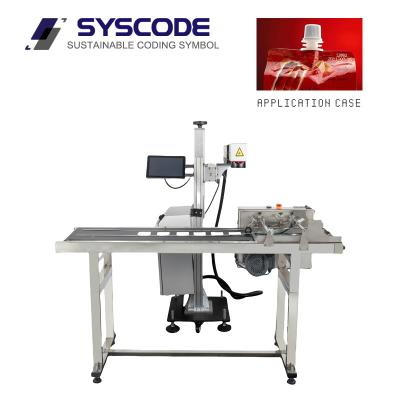 China Food Industry UV Laser Cutting Machine Touchscreen 10 Watt Smooth Operation for sale