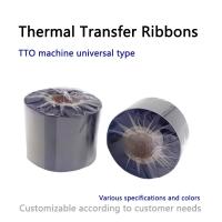 China 55mm x 600m Thermal Transfer Printer Ribbon for TTO Coding Machines - Universal Compatibility with 30mm, 33mm, 35mm Width Options for sale