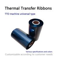 China 32mm Black Thermal Transfer Ribbon 500M Length 25.4mm Core for TTO Coding Machines for sale