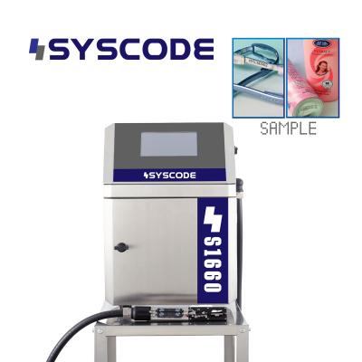 China S1660 CIJ Industrial Continuous Inkjet Printer High Resolution Continuous Ink Printer for sale