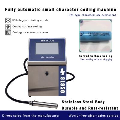 中国 エクスポートグレードのプリンター - 世界規模での電圧サポート 販売のため