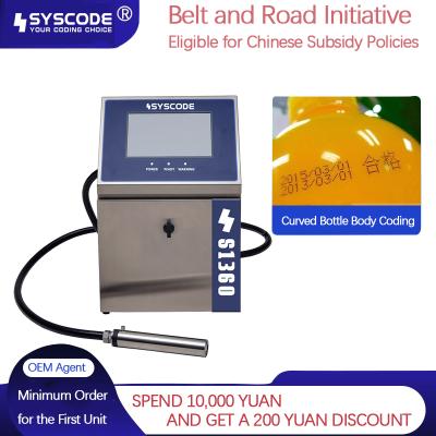 중국 CIJ 잉크젯 프린터 - 음료 병 포장 라인을 위해 설계되었습니다. IP66 방수, 응고 방지, 인쇄 날짜, 팩 & QR 코드. 판매용