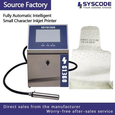 Κίνα Εκτυπωτής CIJ για Συσκευασία Τροφίμων - Βιομηχανικός εκτυπωτής inkjet με βαθμό προστασίας IP66 σχεδιασμένος για γραμμές συσκευασίας τροφίμων. Ιδανικός για υγρά περιβάλλοντα, χαμηλές θερμοκρασίες και περιβάλλοντα συχνών πλύσεων, προσφέροντας 12 προς πώληση