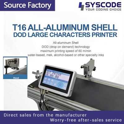 Κίνα Εκτυπωτής Inkjet Μεγάλων Χαρακτήρων DOD - Βιομηχανική λύση κωδικοποίησης υψηλής ταχύτητας για τις βιομηχανίες τροφίμων, φαρμάκων και δομικών υλικών, ταχύτητα εκτύπωσης 60m/min προς πώληση