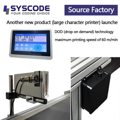 Κίνα Τυπογραφείς μεμβράνης συσκευασίας τροφίμων σειρά T16 - Τροφίμων ασφαλείας συμμόρφωση, επιλογή μελάνης με βάση το νερό, βελτιστοποιημένη για την ημερομηνία παραγωγής / λήξης στις συσκευασίες τροφίμων προς πώληση