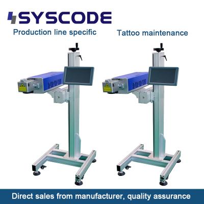 China 20W Fiber Laser Marking Machine with 0.01mm Precision and 110mm x 110mm Marking Area for Industrial Applications for sale