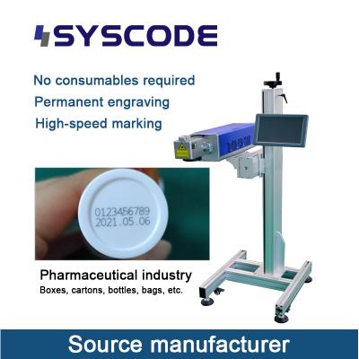 China 20W Fiber Laser Marking Machine with 0.01mm Precision and 110mm x 110mm Marking Area for Industrial Applications for sale