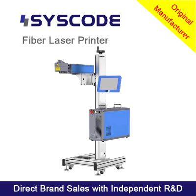 Китай 30W High-Precision Fiber Laser Marking Machine - Industrial Marking Solution for Metals & Plastics продается