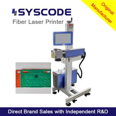 Cina Marcatore laser a fibra automatico da 50W - Offre una velocità di marcatura ≤12000mm/s e grado di protezione IP54, garantendo una marcatura di codici di tracciabilità di alta qualità per componenti automobilistici e aerospaziali. in vendita