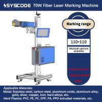 China 70W Fiber Laser Marking Machine 1064nm for Metal and Hard Plastic Industrial Coding for sale