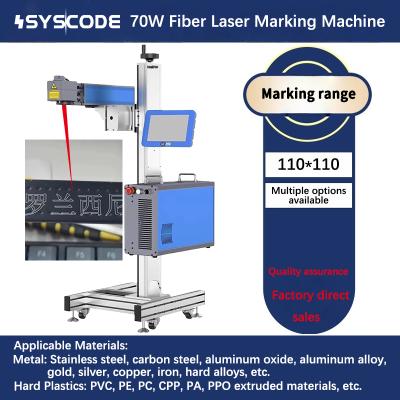 70W Fiber Laser for Metal Marking - Permanent Engraving of Serial Numbers, QR Codes & Logos