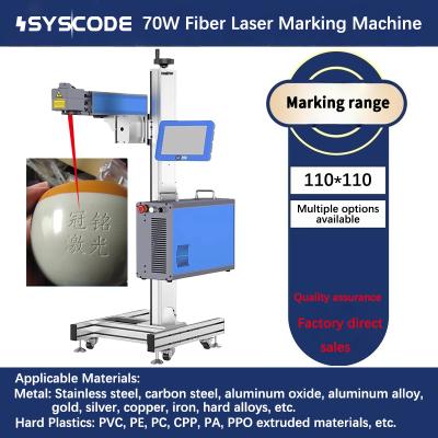 China 70W Fiber Laser for Metal Marking - Permanent Engraving of Serial Numbers, QR Codes & Logos for sale