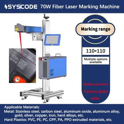 China 70W Fiber Laser for Metal Marking - Permanent Engraving of Serial Numbers, QR Codes & Logos for sale