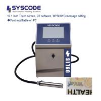 China S1760 Small Character Industrial Inkjet Printer 368 m/min 5 Lines High Speed Coding for sale