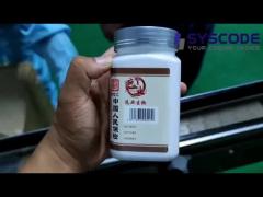 Laser Marking Machine