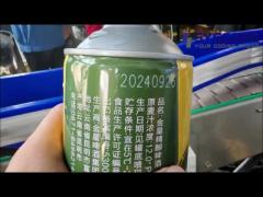 Laser Marking Machine