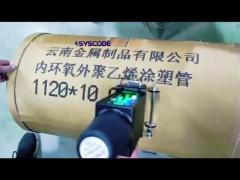 Easy Operation Large Character Inkjet Printer 32 Dot Matrix Industrial Online Inkjet Printer