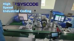 S1760 Industrial Inkjet Printer High Speed for trace makeup codes