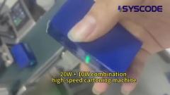 How to Laser Mark Metals vs. Plastics  Syscode 100W Fiber Laser Test