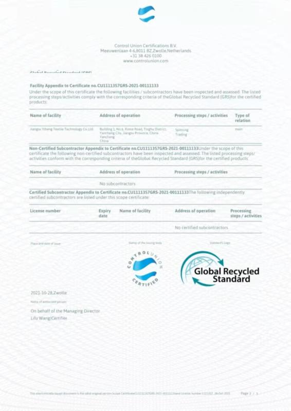 controlunion certified - Wuxi Delicate Textile Technology Co ., Ltd .