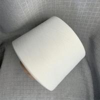 China Solid Fancy Yarn Fine Thickness Single Yarn Type For Luxurious Home Textiles for sale