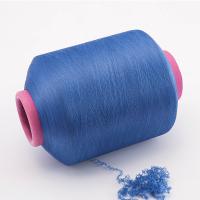 China Solid Fancy Yarn Fine Thickness Single Yarn Type For Luxurious Home Textiles for sale