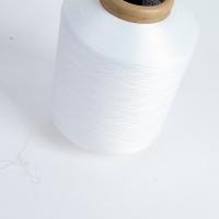 China High Textured Polyester 150D 2075 Warping Rubber Spandex Yarn For Earloop for sale
