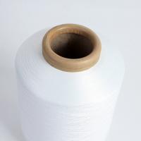 China High Textured Polyester 150D 2075 Warping Rubber Spandex Yarn For Earloop for sale