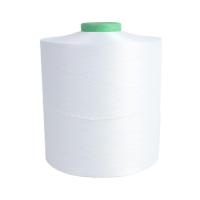 China High Textured Polyester 150D 2075 Warping Rubber Spandex Yarn For Earloop for sale