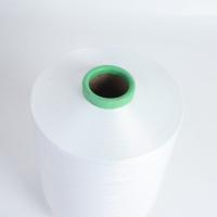 China High Textured Polyester 150D 2075 Warping Rubber Spandex Yarn For Earloop for sale