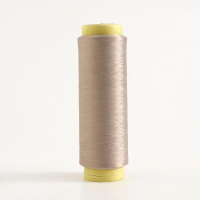 China Spun Pet Textile 300D-1200D Polyester Slub Yarn For Light Garment Raw White for sale