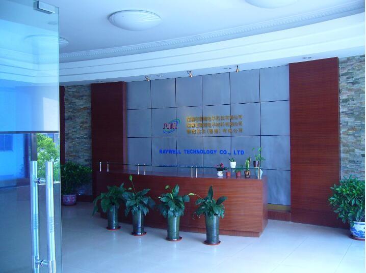 確認済みの中国サプライヤー - Raywell Technology CO.,LTD.