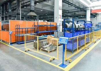 China Factory - Yimikang Tech. Group Co., Ltd.