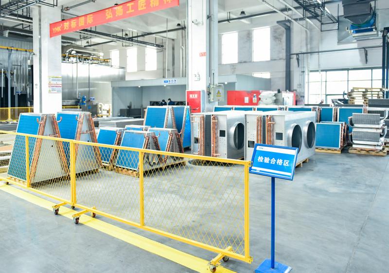 Geverifieerde leverancier in China: - Yimikang Tech. Group Co., Ltd.