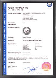 TUV - FIBERMALL CO.,LIMITED