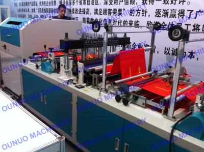 China Ultrasonic Non Woven Bag Machine for sale