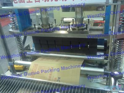 China soft handle bag making machine for sale