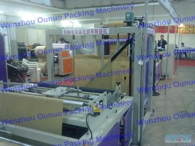 China Non-woven bottom-gusset bag making machine for sale