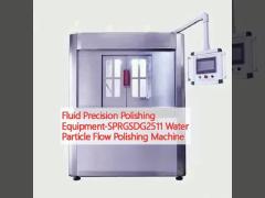Fluid Precision Polishing Equipment-KDL-262 Water Particle Flow Polishing Machine