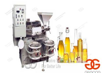 China peanut extractor machine/nuts extractor machine/seed extractor machine for sale
