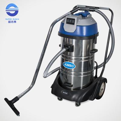 Cina 80L grande aspirapolvere dritto di capacità 220V con la base di lusso in vendita