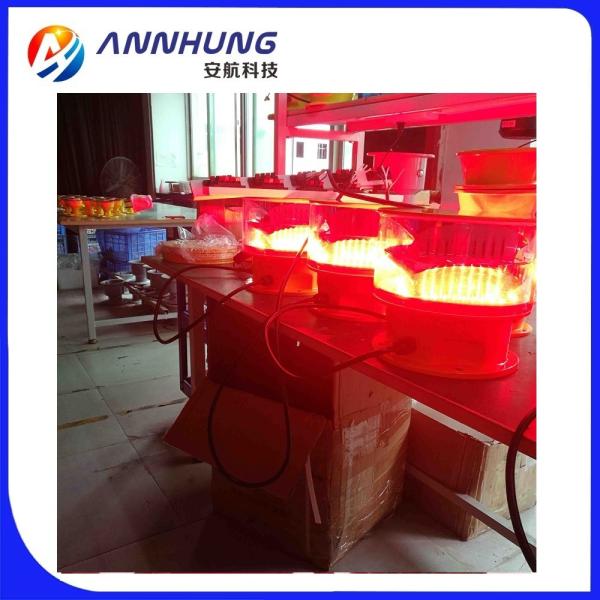 Quality Medium Intensity 30W 20FPM Double Aviation Obstruction Light 2000cd For Building for sale