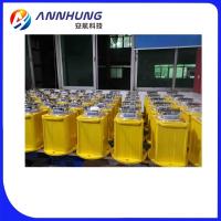 China High Chimney LED Aviation Obstruction Light medium intensity 2000cd red light for sale