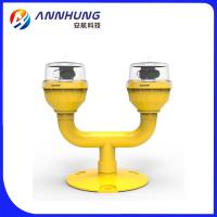 China Double LED Aircraft Warning Light for sale
